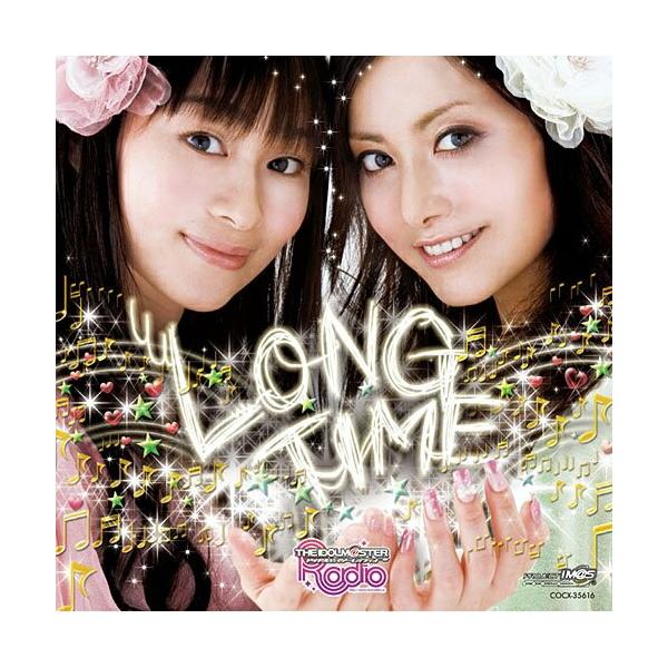 【発売日：2009年07月15日】たかはし智秋/今井麻美 (タカハシチアキ/イマイアサミ たかはしちあき/いまいあさみ)2009年7月15日 発売大好評『THE IDOLM@STER RADIO』CD第6弾。新たな楽曲や録りおろしのトークな...