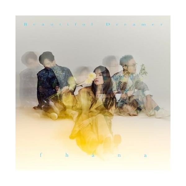 【発売日：2023年12月20日】fhana (ファナ ふぁな)2023年12月20日 発売2023年10月7日(土)には、デビュー10周年スペシャルライブ”There Is The Light”を行った。そんなfhanaの、デビュー10周...