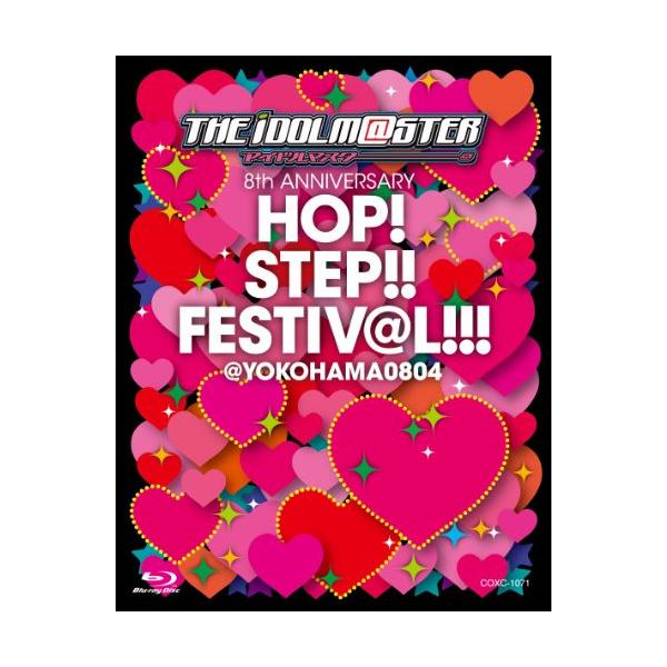 【発売日：2014年02月19日】オムニバス (中村繪里子、長谷川明子、今井麻美、仁後真耶子、浅倉杏美、原由実、沼倉愛美)2014年2月19日 発売BD:11.神SUMMER!!2.Vault That Borderline!(M@STER...