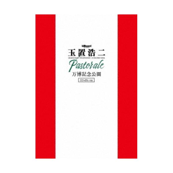 【発売日：2025年03月26日】玉置浩二 (玉置浩二)2025年3月26日 発売BD:11.交響曲第6番 「田園」 第5楽章〜歓喜の歌(第1部)、交響曲第6番 「田園」 第5楽章、歓喜の歌2.ボードビリアン 〜哀しみの道化師〜(第1部)3...