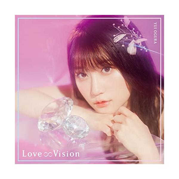 【発売日：2022年12月21日】小倉唯 (オグラユイ おぐらゆい)2022年12月21日 発売小倉唯コロムビア移籍第1弾シングルの発売が決定!表題曲の作詞は只野菜摘が、そして作曲は小倉唯本人と俊龍が共作。彼女のソロアーティストデビュー曲で...