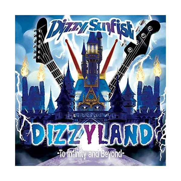 【発売日：2021年10月27日】Dizzy Sunfist (ディジーサンフィスト でぃじーさんふぃすと)2021年10月27日 発売Dizzy Sunfist、3年9ヶ月振りのフルアルバムは彼女たちらしい強いメッセージを纏った名曲多数収...
