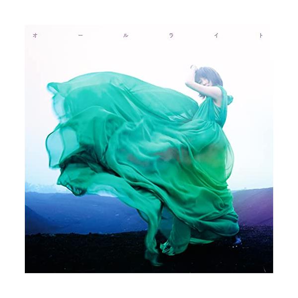 【発売日：2022年09月07日】矢井田瞳 (ヤイダヒトミ やいだひとみ)2022年9月7日 発売「My Sweet Darlin'」などのヒット曲で知られ、2020年にはデビュー20周年を迎えた大阪生まれ大阪育ちのシンガー・ソングライター...