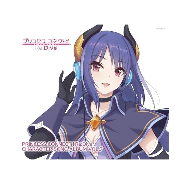 【発売日：2026年04月29日】ゲーム・ミュージック (エリス(CV桑島法子)、ユイ(CV種田梨沙)、チエル(CV佐倉綾音)、クロエ(CV種崎敦美)、ユニ(CV小原好美)、エリコ(CV橋本ちなみ)、マコト(CV小松未可子))2026年4月...