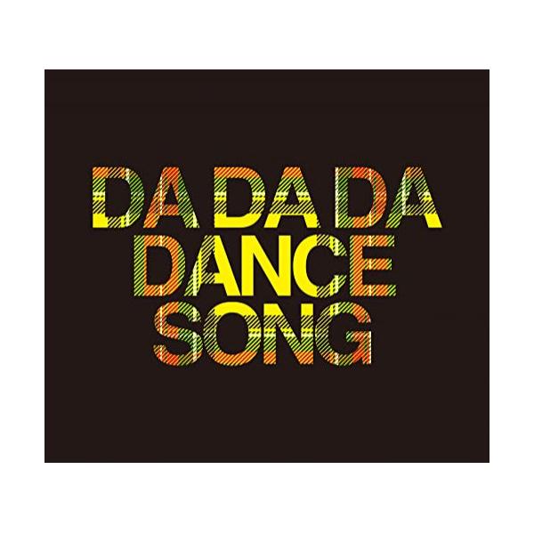 【発売日：2022年02月23日】BiS (ビス びす)2022年2月23日 発売新メンバー加入!新体制初となるシングルリリース!CD:11.DA DA DA DANCE SONG2.とまらない歌3.DA DA DA DANCE SONG(...