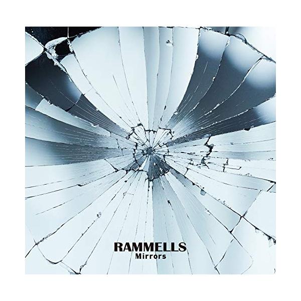 【発売日：2019年04月03日】RAMMELLS (ラメルズ らめるず)2019年4月3日 発売着実な進化を遂げる新進気鋭のロックバンド、RAMMELLS。そのオルタネイティヴな世界観はそのままに、よりポピュラリティーを増した充実の2nd...