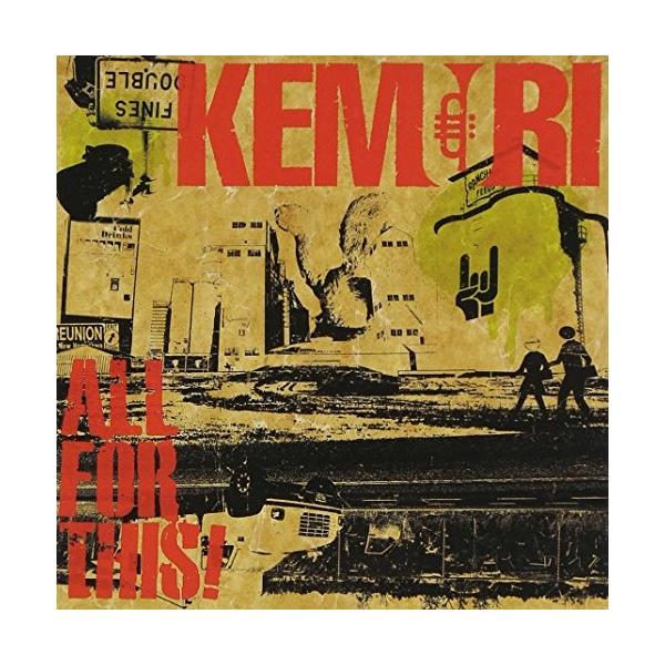 【発売日：2013年06月05日】KEMURI (ケムリ けむり)2013年6月5日 発売2007年12月の解散から5年ぶり(2013年時)に復活を果たしたスカ・パンク・バンド、KEMURIの再結成第一弾アルバム。彼らのライヴの熱気をそのま...