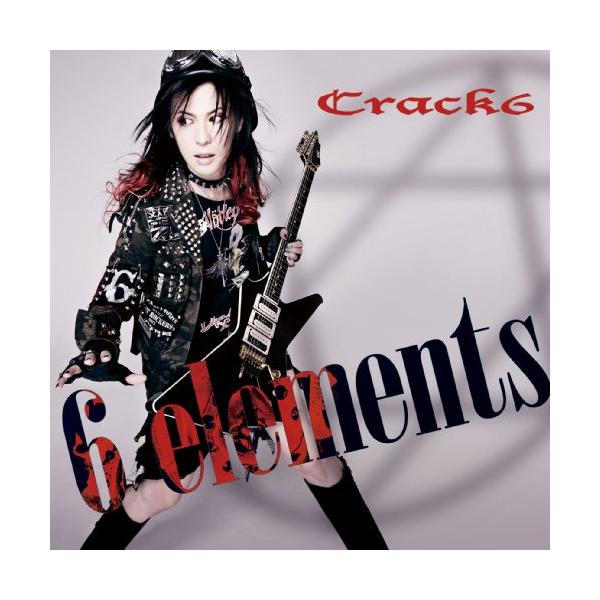 【発売日：2013年12月25日】Crack6 (クラックシックス くらっくしっくす)2013年12月25日 発売PENICILLINのギタリスト、千聖のソロ・プロジェクトである”Crack6”の活動開始10周年(2013年時)記念アルバム...