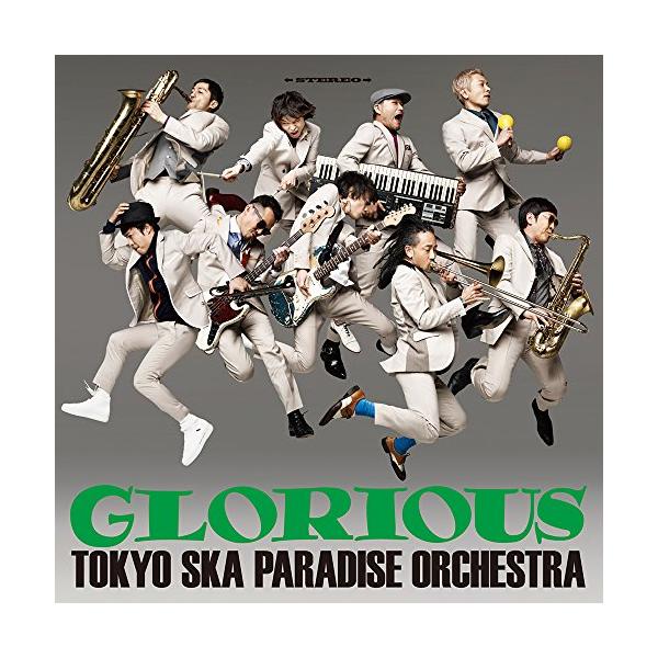 【発売日：2018年03月14日】東京スカパラダイスオーケストラ (トウキョウスカパラダイスオーケストラ とうきょうすかぱらだいすおーけすとら)2018年3月14日 発売ラテンアメリカツアーを経て、そのみなぎるパワーを込めて作られる、スペシ...