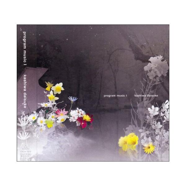 【発売日：2007年08月24日】ｋａｓｈｉｗａ　ｄａｉｓｕｋｅ2007年8月24日 発売<div style=”font-size:110%;line-height:140%;padding:10px;”>坂本龍一のラジオ番組...