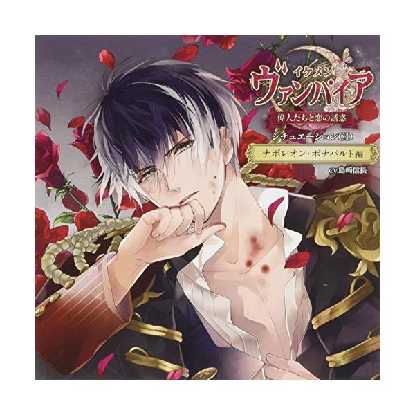 【発売日：2020年12月16日】成田勤/グランブルーファンタジー (ナリタツトム/グランブルーファンタジー なりたつとむ/ぐらんぶるーふぁんたじー)2020年12月16日 発売本格RPG『グランブルーファンタジー』の第8弾サウンドトラック...