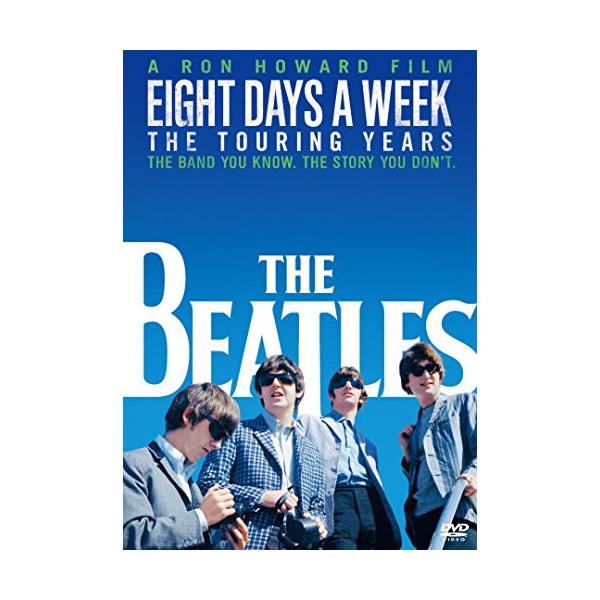 【発売日：2016年12月21日】ザ・ビートルズ (ビートルズ びーとるず)2016年12月21日 発売