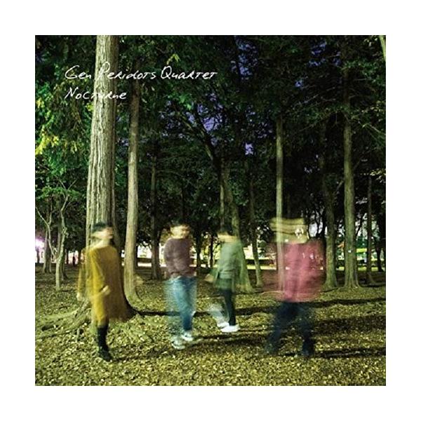 【発売日：2020年02月26日】NocturneGen Peridots Quartetゲンペリドッツカルテット げんぺりどっつかるてっと発売日：2020年2月26日種別：CDロックバンド peridots から派生したユニット。プロデュ...