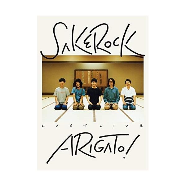 【発売日：2016年01月27日】SAKEROCK (サケロック さけろっく)2016年1月27日 発売DVD:11.進化2.ラディカルホリデー3.Memories4.七七日5.Alcohol Woltz6.OLD OLD YORK7.Em...