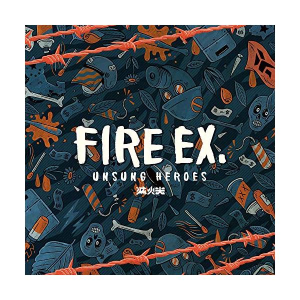 【発売日：2020年12月16日】Fire EX.(滅火器) (ファイヤーイーエックス ふぁいやーいーえっくす)2020年12月16日 発売バンド結成20年の節目に、日本独自企画の記念アルバムを発売。互いに友情を深めてきた、ASIAN KU...