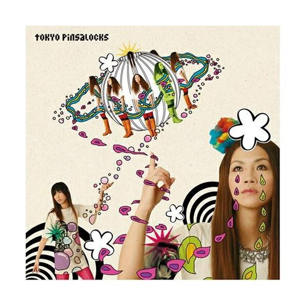 【発売日：2008年03月26日】tokyo pinsalocks (トーキョーピンサロックス とーきょーぴんさろっくす)2008年3月26日 発売ミクスチャー・サウンドからギターレスのニュー・ウェイブ・バンドへ変身を遂げた、tokyo p...