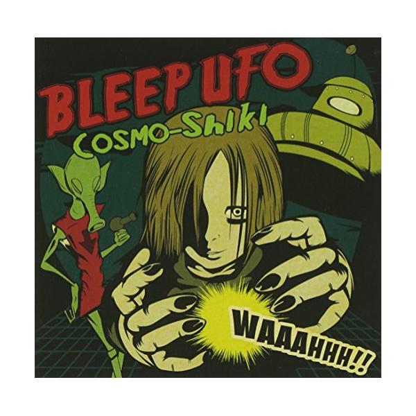 【発売日：2013年10月23日】Cosmo-Shiki (コスモシキ こすもしき)2013年10月23日 発売電子音楽家、清水良行のソロ名義Cosmo-Shikiによる初流通作。シンセサイザーやヴォコーダーを全面的に使用した1980'sエ...