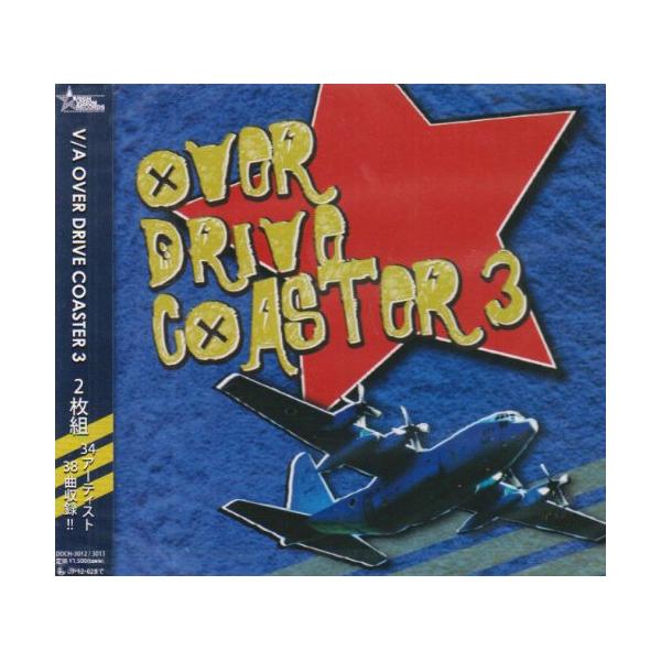 【発売日：2009年06月03日】オムニバス (S.L、BA7MAN、EDGE OF SOUL、COMMUNE、mizutamaPANTS、GREEN EYES、扇風機mania)2009年6月3日 発売西日本で勢いが最も増しているレーベル...