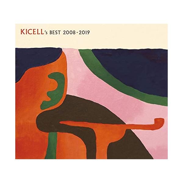 【発売日：2019年08月21日】キセル (きせる)2019年8月21日 発売1998年に京都宇治にて辻村兄弟によって結成されたキセル。その後はスピードスターレコードからメジャーデビューし、6枚のアルバムをリリース。2007年にカクバリズム...