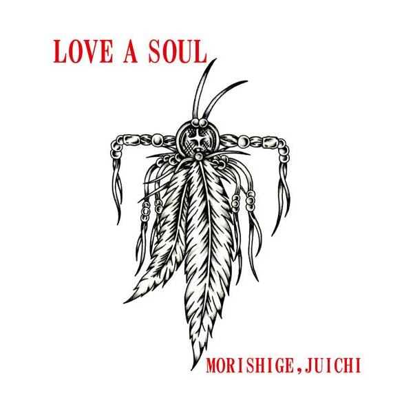 【発売日：2010年11月17日】MORISHIGE,JUICHI (モリシゲジュイチ もりしげじゅいち)2010年11月17日 発売ZIGGYのヴォーカリスト、森重樹一。ソングライターとしての評価も非常に高く、類稀なるヴォーカル力は日本の...