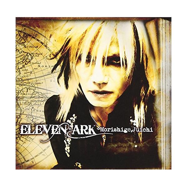 【発売日：2013年11月06日】Morishige,Juichi (モリシゲジュイチ もりしげじゅいち)2013年11月6日 発売生誕50年(2013年時)を迎えるZIGGYのヴォーカリスト、森重樹一の集大成ともいるソロ・アルバム。ライヴ...