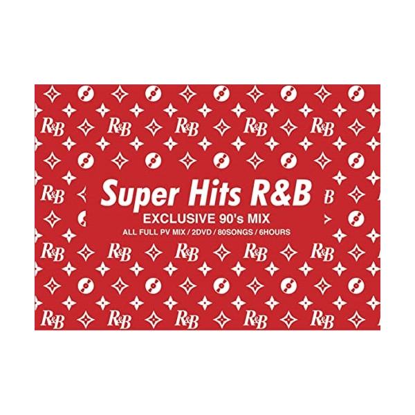 【発売日：2023年07月05日】オムニバス (Aaliyah、Ace of Base、Backstreet Boys、Bobby Brown、Boyz II Men、Brandy &amp; Monica、Destiny's Child)...