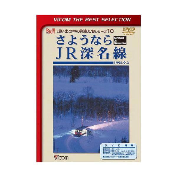 【発売日：2013年10月21日】趣味教養2013年10月21日 発売