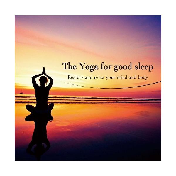 【発売日：2015年04月17日】ヒーリング2015年4月17日 発売眠りたいのに眠れない、熟睡感がない…、そんな時には、ゆったりした呼吸を繰り返しながらヨガを行うのがおすすめ。夜のリラックスタイムに行うヨガのBGMにぴったりの楽曲を収録し...