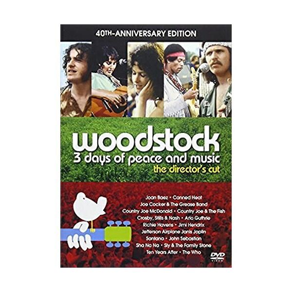 【発売日：2009年08月05日】ドキュメンタリー (ジミ・ヘンドリックス、ジャニス・ジョプリン、マイケル・ウォドレー)2009年8月5日 発売