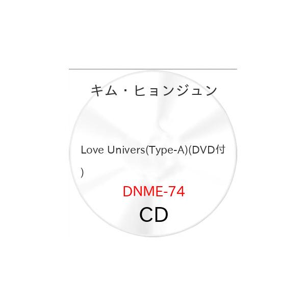 【発売日：2024年07月24日】キム・ヒョンジュン2024年7月24日 発売<div style=”font-size:110%;line-height:140%;padding:10px;”><b>商品詳細&lt...