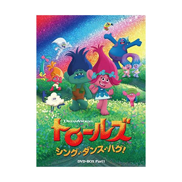 【発売日：2019年07月03日】キッズ (アマンダ・レイトン、スカイラー・アスティン、カリ・ウォールグレン、Alex Geringas)2019年7月3日 発売