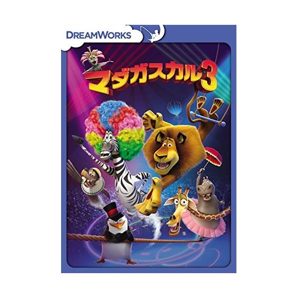 【発売日：2018年02月02日】キッズ2018年2月2日 発売