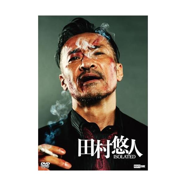 【発売日：2025年10月25日】2025年10月25日 発売<div style=”font-size:110%;line-height:140%;padding:10px;”>蓮司―/シリーズ累計90作を超え、劇場版や地上波...