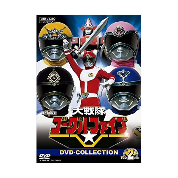 【発売日：2022年08月03日】キッズ (八手三郎、赤木良次、春田純一、石井茂樹、伍代参平、大川めぐみ、仲谷昇、渡辺宙明)2022年8月3日 発売