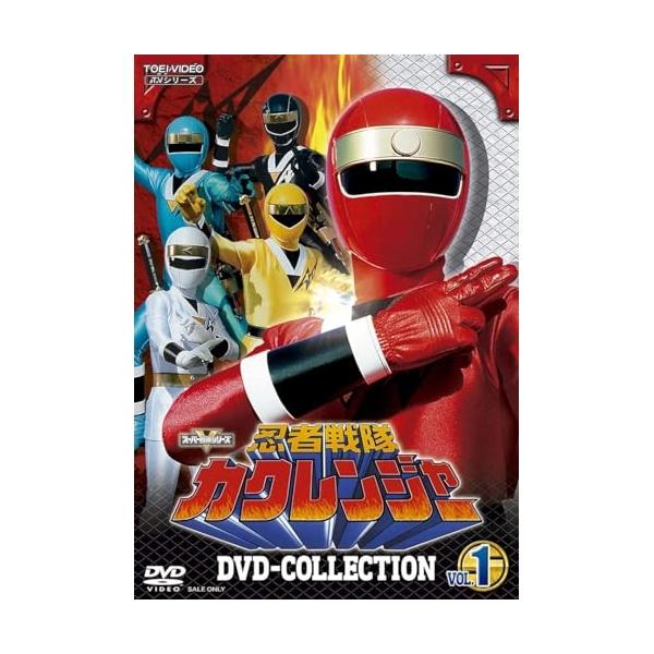 【発売日：2024年06月12日】キッズ (八手三郎、小川輝晃、広瀬仁美、土田大、河合秀、ケイン・コスギ、坂本あきら、川村栄二)2024年6月12日 発売