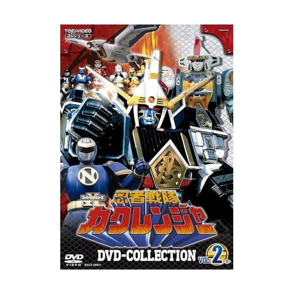 【発売日：2024年06月12日】キッズ (八手三郎、小川輝晃、広瀬仁美、土田大、河合秀、ケイン・コスギ、五代高之、川村栄二)2024年6月12日 発売