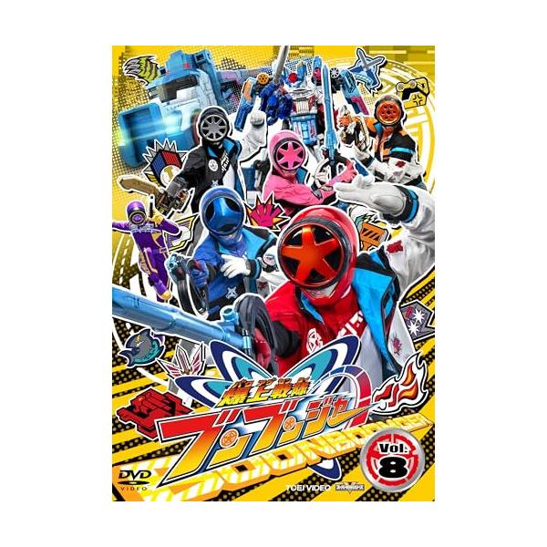 【発売日：2025年02月12日】キッズ (八手三郎、井内悠陽、葉山侑樹、鈴木美羽、齋藤璃佑、相馬理、池田善哉、横関公太)2025年2月12日 発売