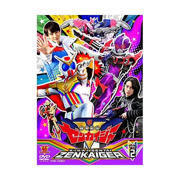 【発売日：2021年09月08日】キッズ (八手三郎、駒木根葵汰、増子敦貴、世古口凌、榊原郁恵、浅沼晋太郎、渡辺宙明、大石憲一郎)2021年9月8日 発売