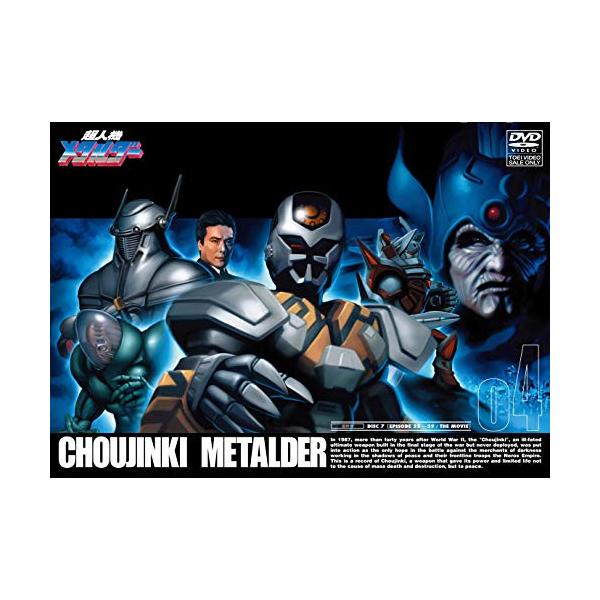 【発売日：2020年09月09日】キッズ (八手三郎、妹尾洸、青田浩子、河合宏、横山菁児)2020年9月9日 発売