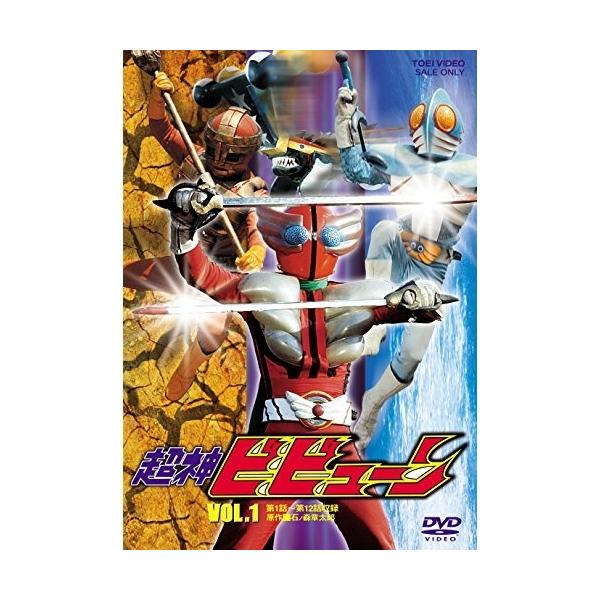 【発売日：2018年01月10日】キッズ (石ノ森章太郎、荒木茂、打田康比古、坂田敏彦、渡辺宙明)2018年1月10日 発売