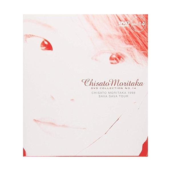 【発売日：2000年12月20日】森高千里 (モリタカチサト もりたかちさと)2000年12月20日 発売DVD:11.ユートピア2.電話3.SWEET CANDY4.渡良瀬橋5.海まで5分6.ザルで水くむ恋心7.ロックンロール県庁所在地8...