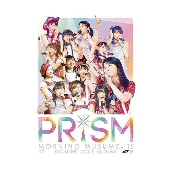 【発売日：2016年03月23日】モーニング娘。'15 (モーニングムスメワンファイブ もーにんぐむすめわんふぁいぶ)2016年3月23日 発売DVD:11.OPENING2.Oh my wish!3.君の代わりは居やしない4.What i...