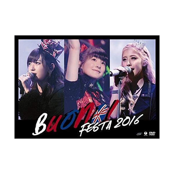 【発売日：2016年11月23日】Buono! (ボーノ ぼーの)2016年11月23日 発売DVD:11.ロックの聖地2.MC3.We are Buono!〜Buono!のテーマ4.ロッタラ ロッタラ5.Independent Girl〜...