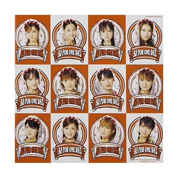 【発売日：2003年04月23日】モーニング娘。 (モーニングムスメ もーにんぐむすめ)2003年4月23日 発売通算18枚目の12センチCDシングル。第2期メンバー、保田圭のモーニング娘。としての最後のシングル作品。12人それぞれの想いを...