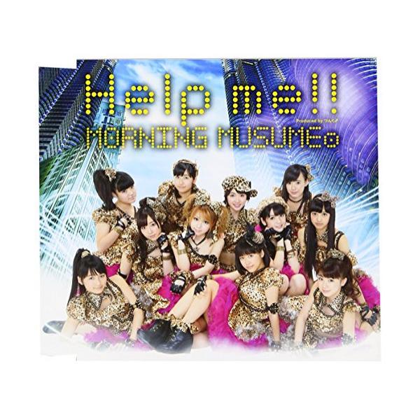 【発売日：2013年01月23日】モーニング娘。 (モーニングムスメ もーにんぐむすめ)2013年1月23日 発売11期メンバー(小田さくら)加入後のモーニング娘。の第一弾、通算52枚目となるシングル。CD:11.Help me!!2.Ha...