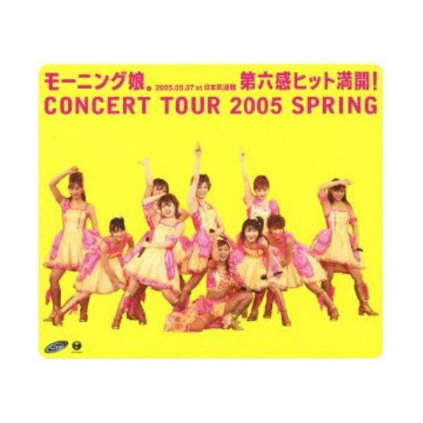 【発売日：2013年10月09日】モーニング娘。 (モーニングムスメ もーにんぐむすめ)2013年10月9日 発売BD:11.THE マンパワー!!!2.浪漫 〜MY DEAR BOY 〜3.独占欲4.MC15.涙が止まらない放課後6.声7...