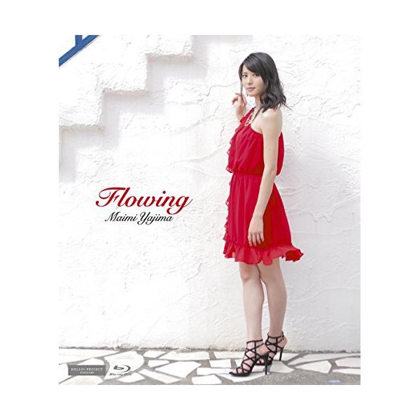 【発売日：2015年10月21日】矢島舞美2015年10月21日 発売<div style=”font-size:110%;line-height:140%;padding:10px;”><b>商品詳細</b&...