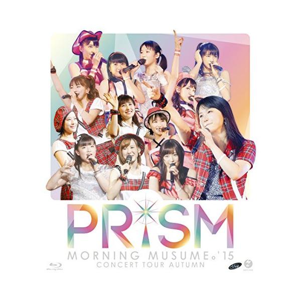 【発売日：2016年03月23日】モーニング娘。'15 (モーニングムスメワンファイブ もーにんぐむすめわんふぁいぶ)2016年3月23日 発売BD:11.OPENING2.Oh my wish!3.君の代わりは居やしない4.What is...