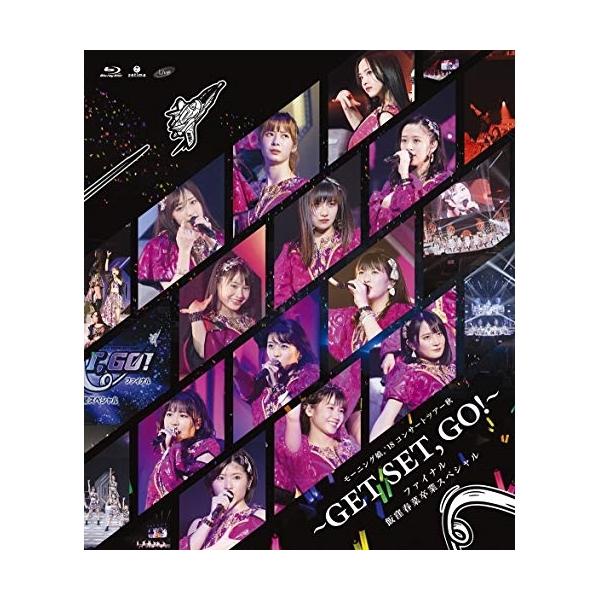 【発売日：2019年04月10日】モーニング娘。'18 (モーニングムスメワンエイト もーにんぐむすめわんえいと)2019年4月10日 発売BD:11.PROLOGUE2.OPENING3.自由な国だから4.君さえ居れば何も要らない(upd...