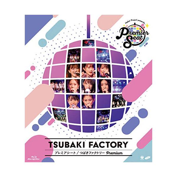 【発売日：2021年01月27日】つばきファクトリー (ツバキファクトリー つばきふぁくとりー)2021年1月27日 発売BD:11.OPENING2.イマナンジ?3.意識高い乙女のジレンマ4.MC5.青春まんまんなか!6.低温火傷7.雪の...
